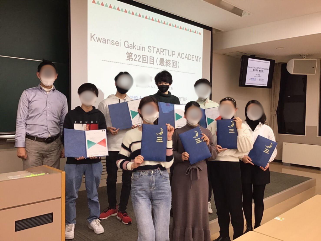 佐保健太郎×SNSマーケティングベンチャー【長期インターン体験談】 | INTERN BASE